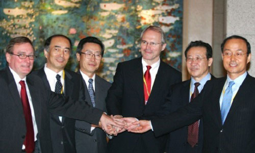 Six party talks, round 4 | London Korean Links