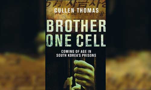 Book review: Brother One Cell | London Korean Links