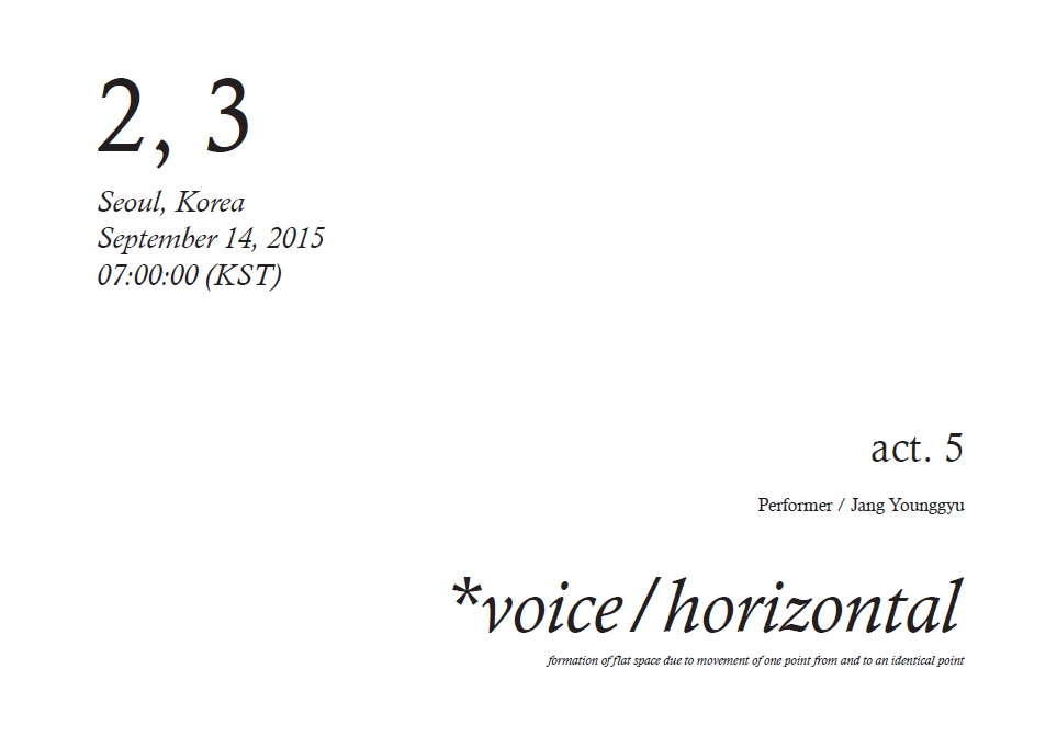 Be part of the Sora Kim’s Artist of the Year work: 2, 3 | London Korean ...