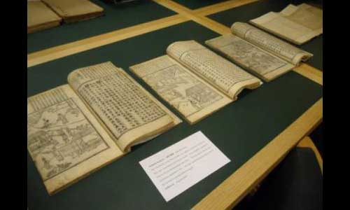 British Korean Society viewing of Korean manuscripts in British Library ...