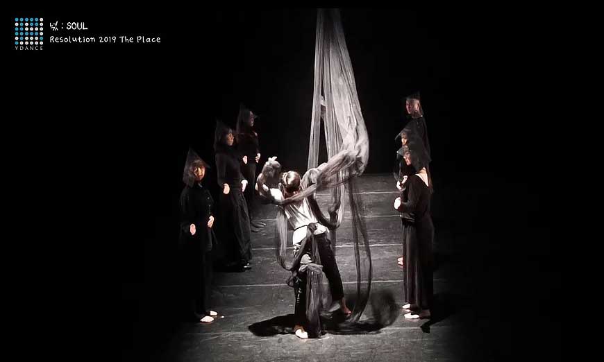 Y Dance at Resolution 2019 – a video of the full performance | London ...