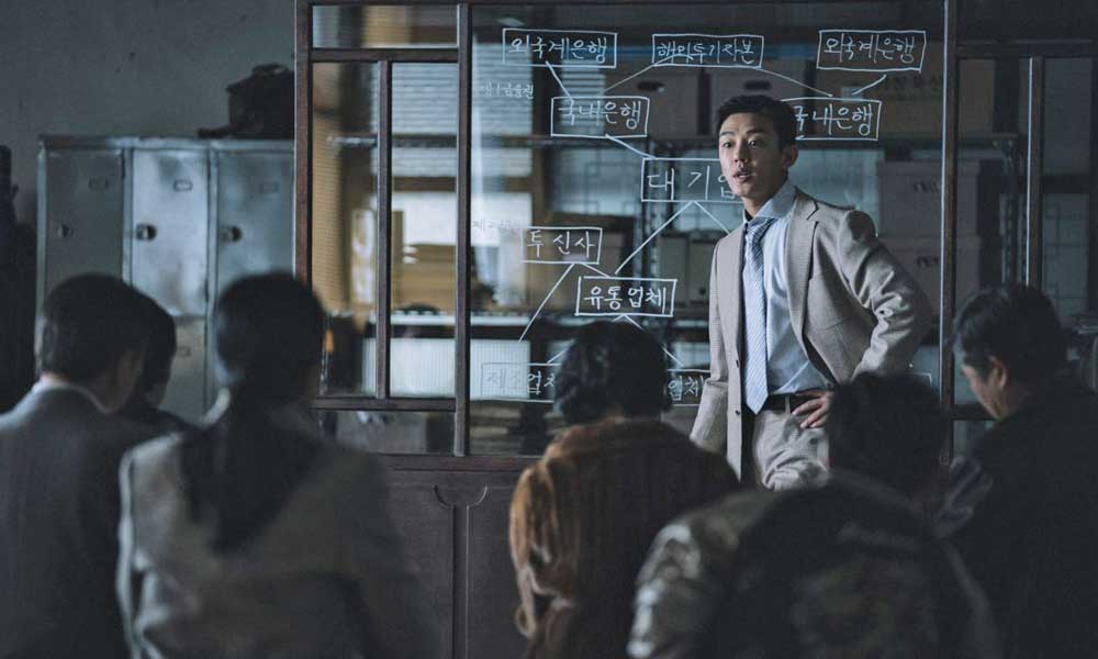 LKFF 2019 Teaser Screening #2: Default | London Korean Links