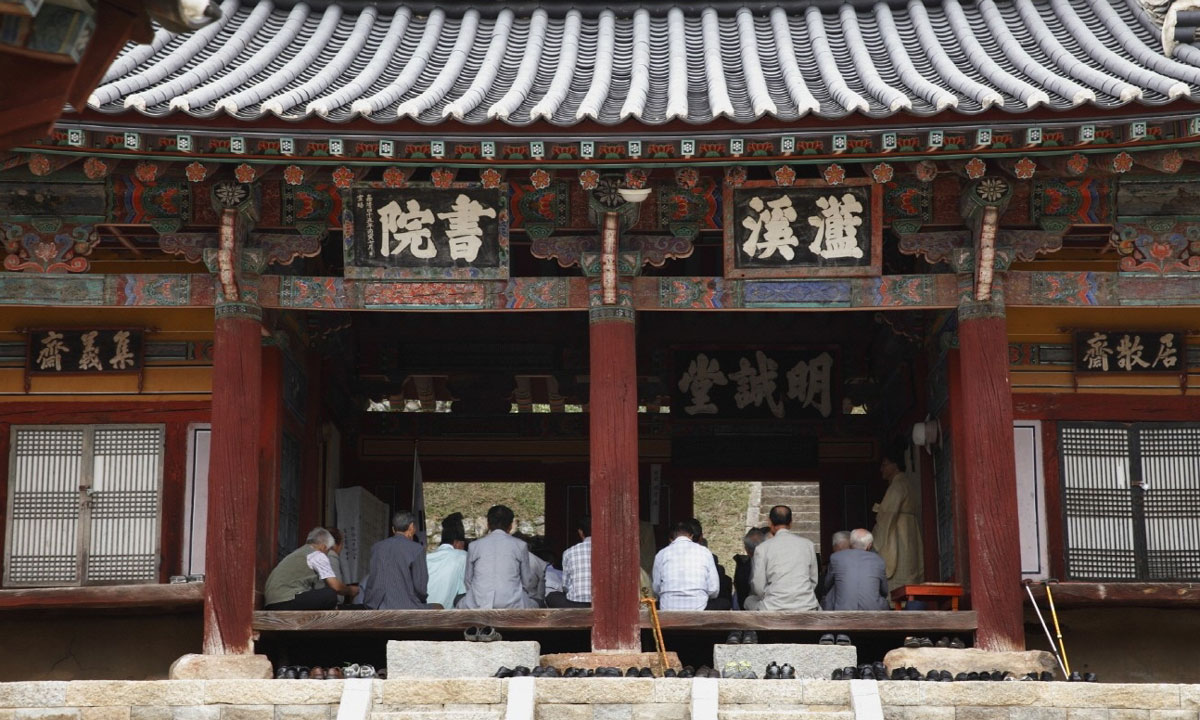 Nine Confucian academies listed at UNESCO | London Korean Links