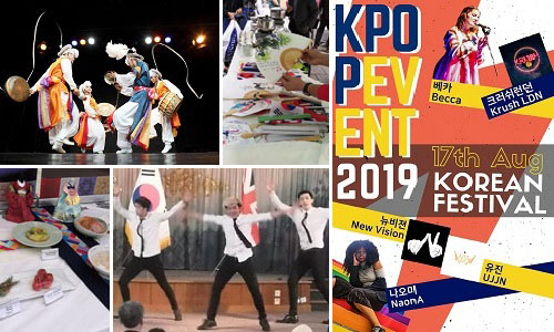 A visit to New Malden’s 2019 Korean Independence Day celebrations ...