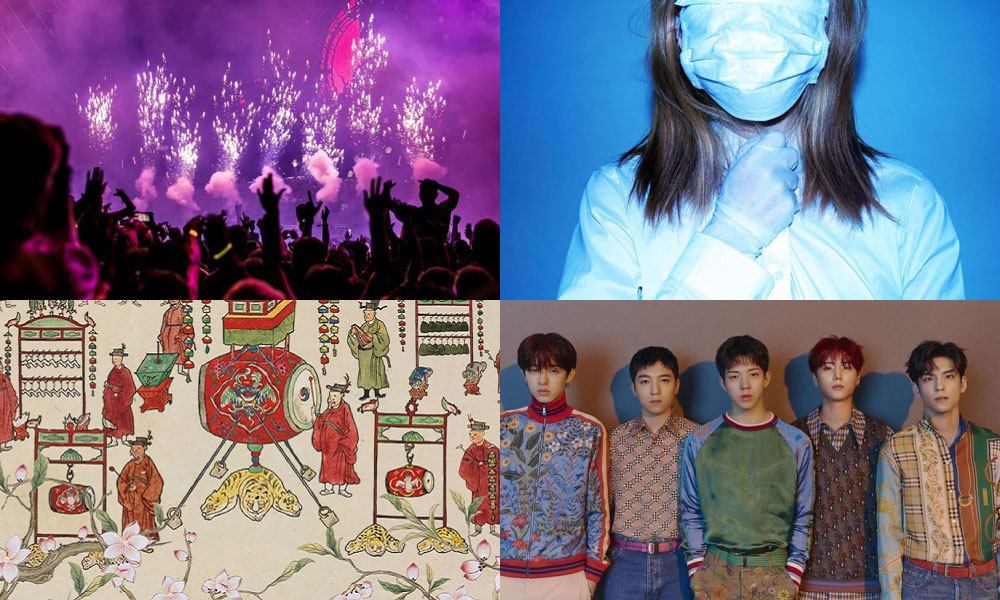 January events 2020 | London Korean Links