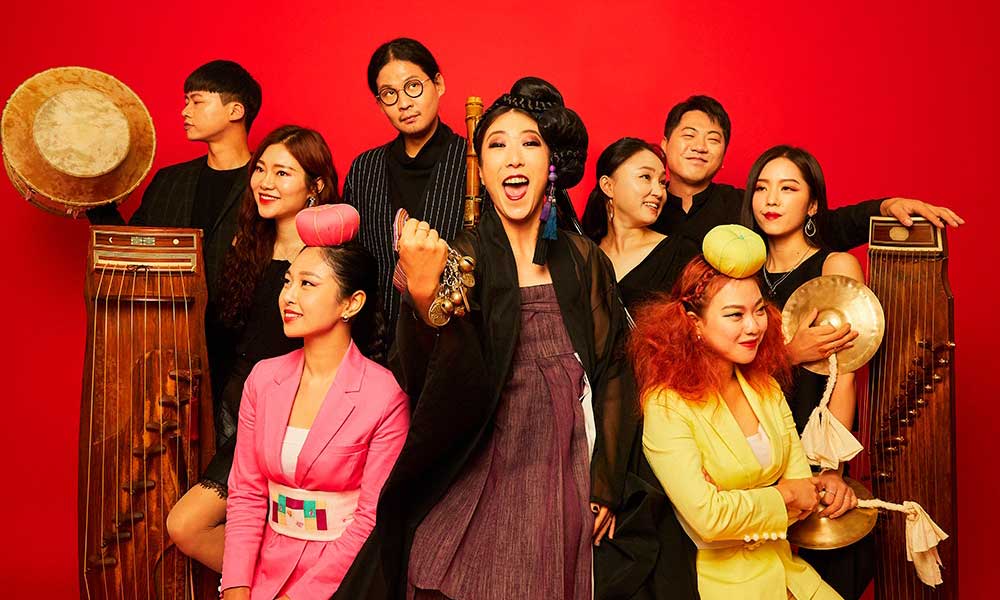 K-music 2020: now online only | London Korean Links