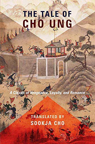 The Tale of Cho Ung | London Korean Links