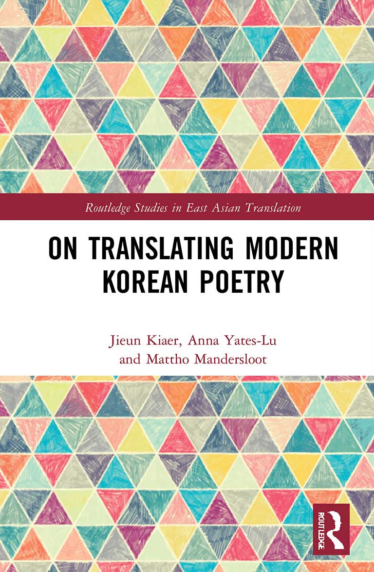 On Translating Modern Korean Poetry | London Korean Links