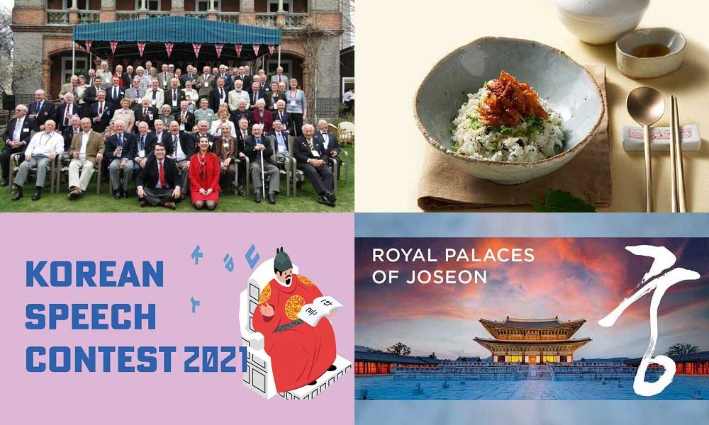 June events 2021 | London Korean Links