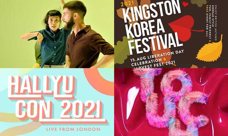 September events 2021 | London Korean Links