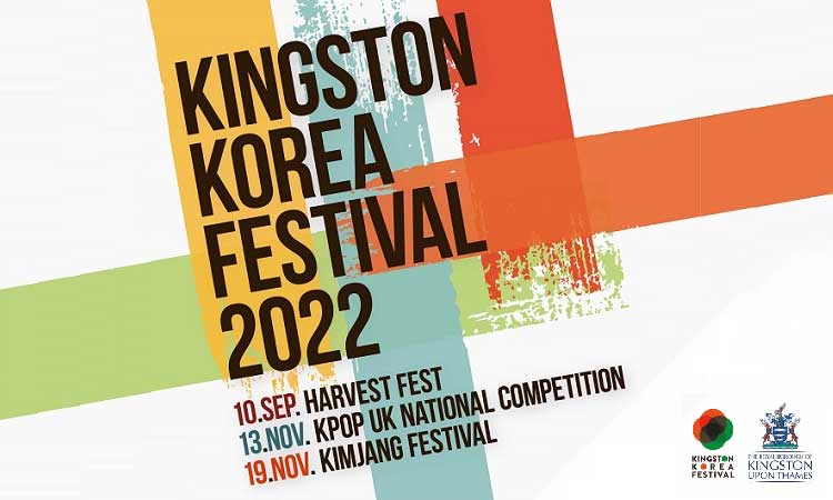 Kingston Korea Festival: UK National Kpop Competition | London Korean Links