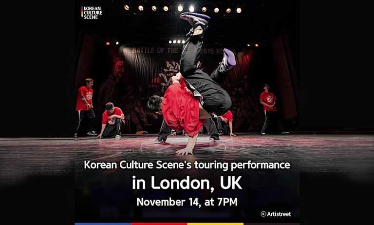 A Special Collaboration of Korean Break Dancing and Gugak | London ...