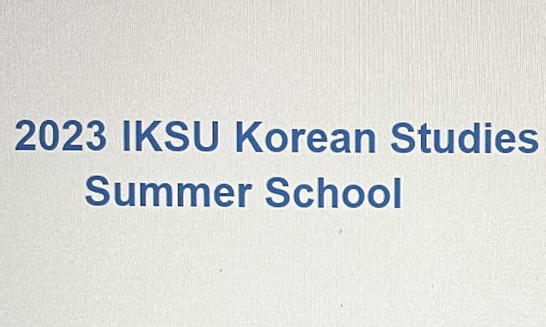2023 IKSU Korean Studies Summer School | London Korean Links
