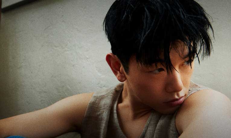 Eric Nam “House on a Hill” tour in Manchester and London | London ...