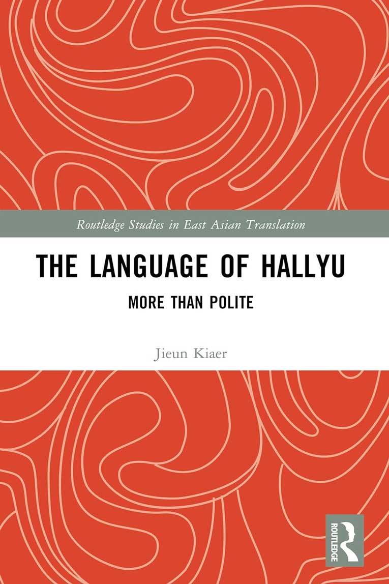 The Language of Hallyu: More than Polite | London Korean Links