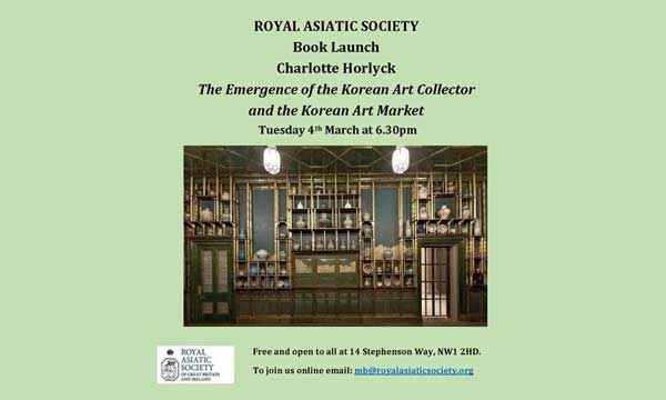 Book talk: Charlotte Horlyck on The Emergence of the Korean Art ...