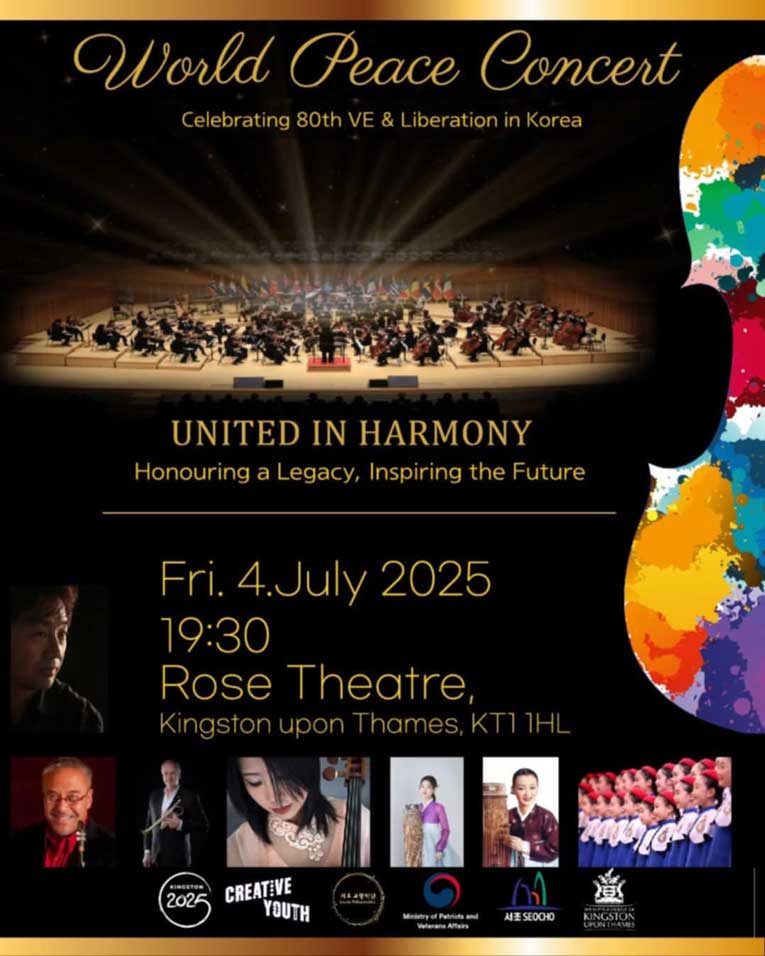 World Peace Concert celebrating 80th anniversary of VE day and ...