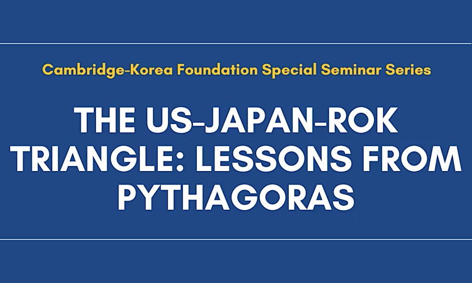 The US-Japan-ROK Triangle: Lessons from Pythagoras | London Korean Links