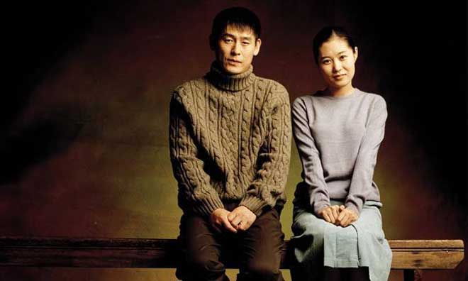 Oasis (오아시스, dir Lee Chang-dong 2002) review | Hangul Celluloid