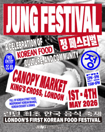 JUNG Korean Food Festival | London Korean Links
