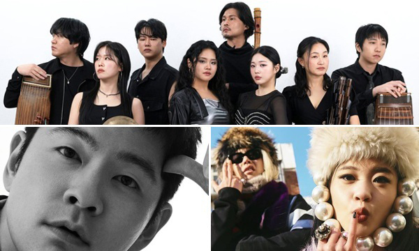K-Music 2026: ADG7, Chang Kiha, Lil Cherry & GOLDBUUDA | London Korean ...